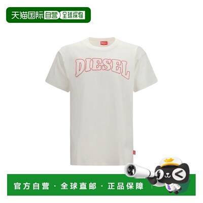 香港直邮Diesel 迪赛 男士 T-Norm-V10 Stitching 徽标T恤 A20977