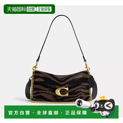 自营欧洲直邮Coach蔻驰 女士黑色Tabby 26 单肩包