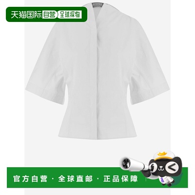 1h可退 香港直邮JACQUEMUS 女士衬衫 SHW00560AW00648100 CO 白色