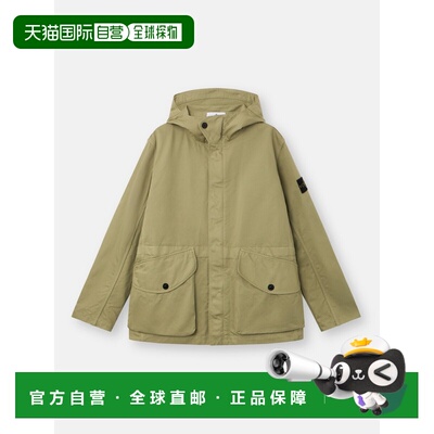 欧洲直邮STONE ISLAND(石头岛) Q100001 DENSE COTTON TWILL-TC