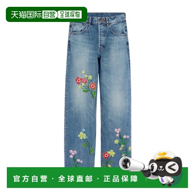 1h可退 香港直邮Celine 腰带环牛仔裤 RP0HJ930F.