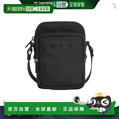 1h可退 香港直邮Dsquared2 二次方 男士 徽标单肩包 CBM004816806