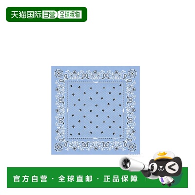 Longchamp 法式佩斯利丝巾 50 50657GSO方巾头巾 【付后1h可退】