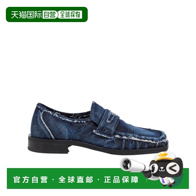 香港直邮DIESEL 男士商务休闲鞋 Y04002P7720T6067 AW2026 蓝色