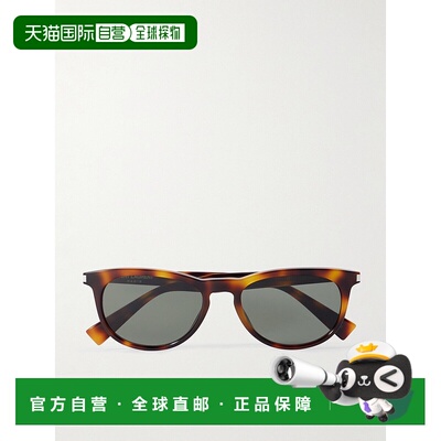 1h可退 香港直邮Saint Laurent 圣罗兰 男士 Recycled-Acetate 圆