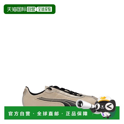 香港直邮Puma 彪马 女士 H-Street Chrome 运动鞋 40612604
