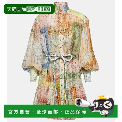 1h可退 香港直邮ZIMMERMANN 女士 Matchmaker 花色丝质棉质真丝迷