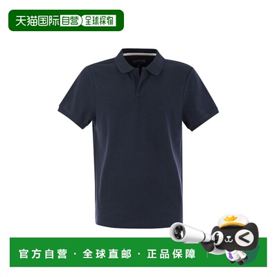 香港直邮Vilebrequin 男士 有机棉凸纹Polo衫 PLTH2N00390
