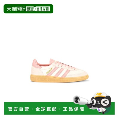 1h可退 香港直邮Adidas 女士 Handball Spezial 鞋靴 JR3645白鞋