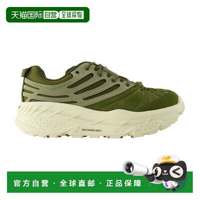 香港直邮Hoka One One 男士 U STINSON EVO OG TP 运动鞋 1166450