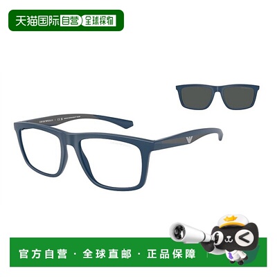 1h可退 香港直邮Emporio Armani 安普里奥 阿玛尼 男士 EA4235 61