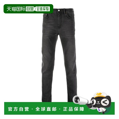香港直邮Acne Studios 紧身牛仔裤 B00147紧身裤 【付后1h可退】
