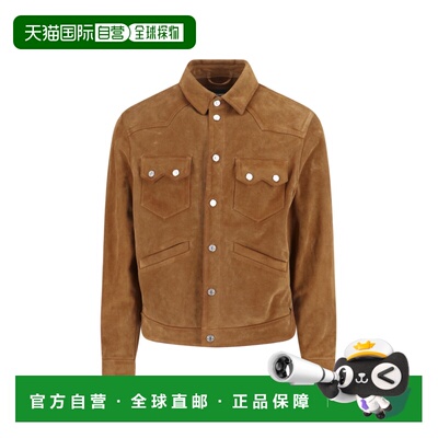 1h可退 香港直邮Dsquared2 二次方 男士 宽松衬衫 S74DM1033D0704