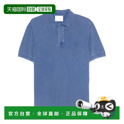 香港直邮Isabel Marant 刺绣logoPolo衫 PL0003HAD1K02H短袖