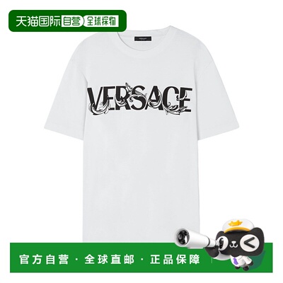 1h可退 欧洲直邮VERSACE 男士T恤10069741A049491W010短袖男装