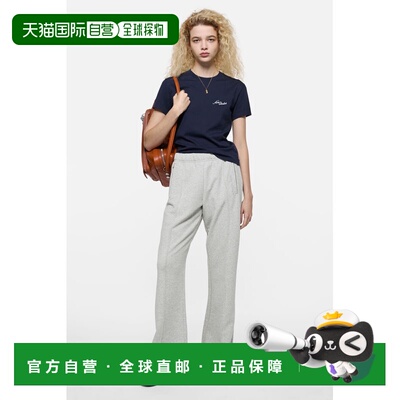 欧洲直邮ACNE STUDIOS(艾克妮) Pantalon en molleton avec logo