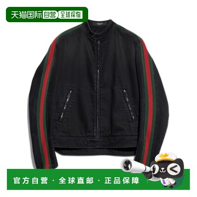 Gucci 牛仔机车夹克 872075XDDHQ长袖 【付后1h可退】