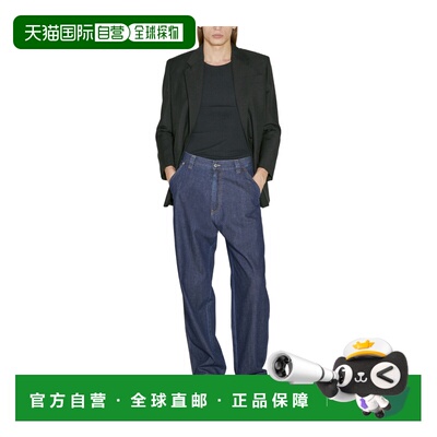 【99新未使用】香港直邮Prada 多口袋牛仔长裤牛仔裤 GEP37914PW