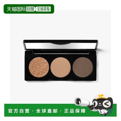 欧洲直邮芭比波朗裸色调三色眼影盘正品