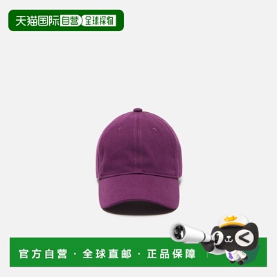 欧洲直邮自营Acne Studios 女士紫色棉质斜纹Logo棒球帽
