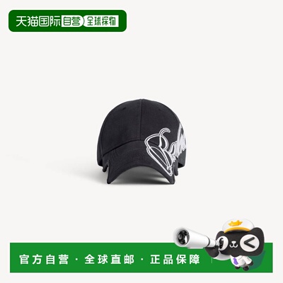 自营欧洲直邮Balenciaga巴黎世家 Cursive男士黑色棉质做旧棒球帽