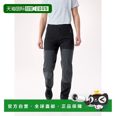 香港直邮Arc'teryx 男士休闲裤 X000009505BLACKGRAPHITE CO