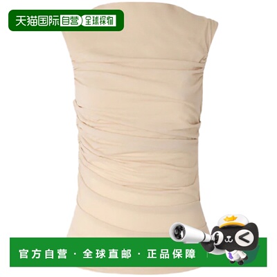 1h可退 香港直邮Soeur 女士 Polos T恤上衣 TSH0624IRINAECR3425W