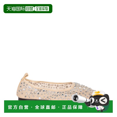 1h可退 欧洲直邮TORY BURCH 女士休闲鞋 162066960 CO 花色 Cryst