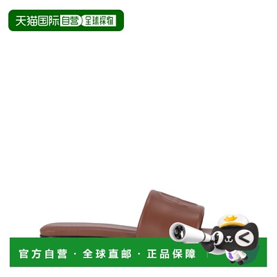 1h可退 香港直邮ANINE BING 女士 RIA 白兰地色凉拖 A149100000