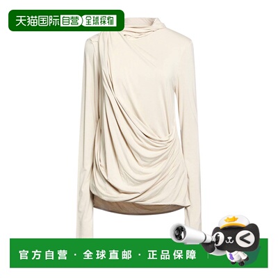1h可退 香港直邮Entire Studios 女士 T恤 beige米色 舒适时尚