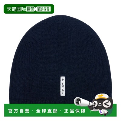1h可退 香港直邮ACNE STUDIOS 男士帽子 C40460BGA SS2026 蓝色