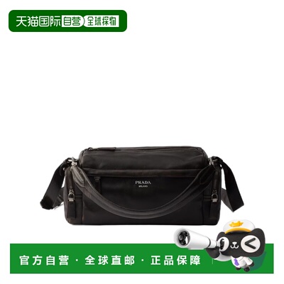 香港直邮PRADA 男士斜挎包 2VH2172C75VOOOF0003 CO 棕色 做旧纳