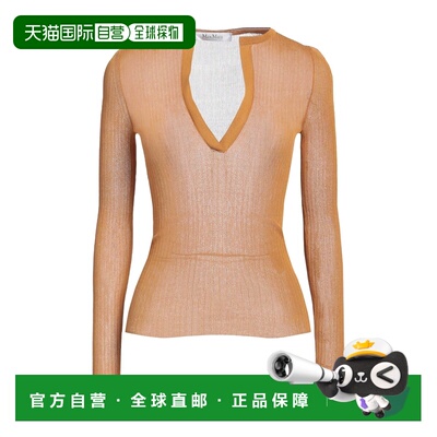 1h可退 香港直邮MaxMara 麦斯玛拉 女士 毛衣 yellow黄色 舒适时