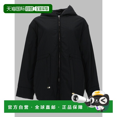 香港直邮'SMaxMara/REVERSIBILE CHARME女士大衣 【付后1h可退】