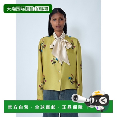 香港直邮Marni 玛尼 女士 桑蚕丝衬衫 CAMA0660Q0UTSG37