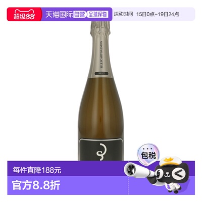 欧洲直邮Billecart-Salmon香槟酒12%750ml劲足细腻丝滑芬芳香醇