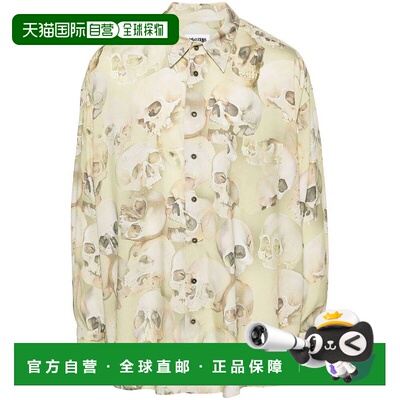 欧洲直邮magliano 男士 衬衫正品高档气质减龄舒适叠穿百搭高级感