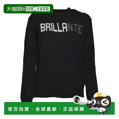 香港直邮MC2 Saint Barth 女士针织衫 QUE0010STR【付后1h可退】