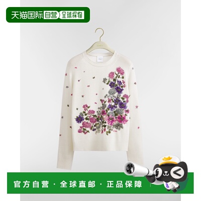 自营欧洲直邮Dior迪奥 Hortensia Garden女士米白色/多色羊绒刺绣