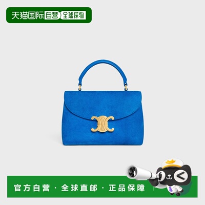 欧洲直邮CELINE（赛琳）NINO TEEN 小牛皮天鹅绒包斜挎包手提包