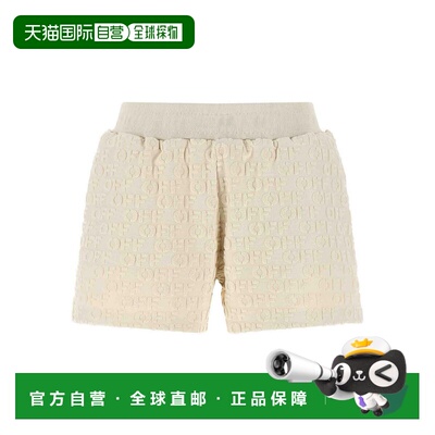 1h可退 欧洲直邮OFF-WHITE 女士短裤 2SJ00711LW230 AW2026 浅棕