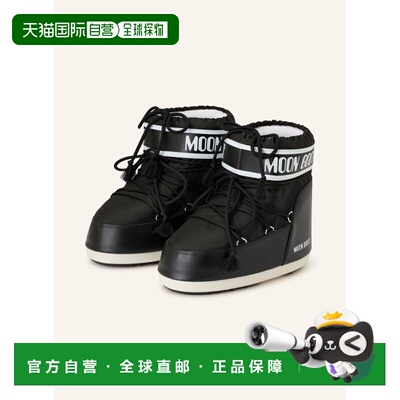 香港直邮MOON BOOT 女士户外登山鞋 100291860813000 CO 黑色 Moo