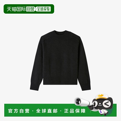 自营欧洲直邮APC 女士黑色羊毛/尼龙毛衣针织衫