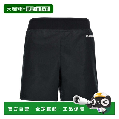 1h可退 香港直邮JIL SANDER 女士休闲裤 J40KA0260JTN158001 SS20