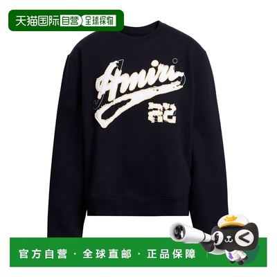 香港直邮AMIRI 男士 卫衣