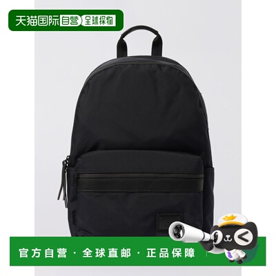 欧洲直邮PREMIATA 男士双肩包 BLADE2140 AW2026 蓝色 Blade 2121