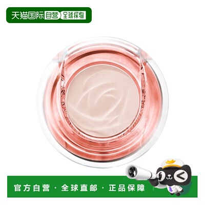 欧洲直邮Lancome兰蔻Idôle单色眼影 1.2g 高显色度打造迷人正品