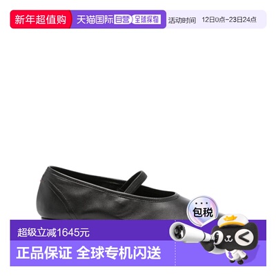 1h可退 香港直邮aeyde 女士 PIPPA 纳巴革鞋靴 A11FLGLVR25RO126F