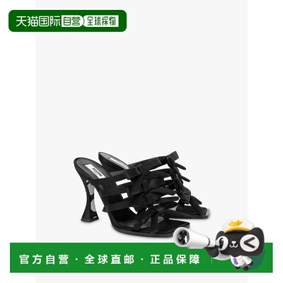 1h可退 欧洲直邮MOSCHINO 女士凉鞋 MA2815AC1NM40000 AW2025 黑