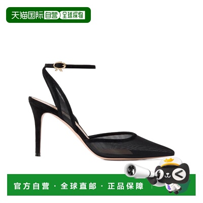 Gianvito Rossi 85 毫米绒面饰边网眼浅口高跟鞋 【付后1h可退】